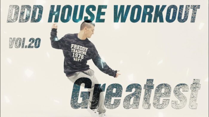 DDD HOUSE WORKOUT X | ジム3施設が使えるスポーツジム【マチカラフィットネス大分】